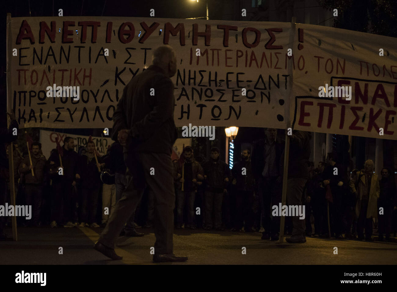 Athens, Greece. 15th Nov, 2016. Protesters hold banners and shout ...