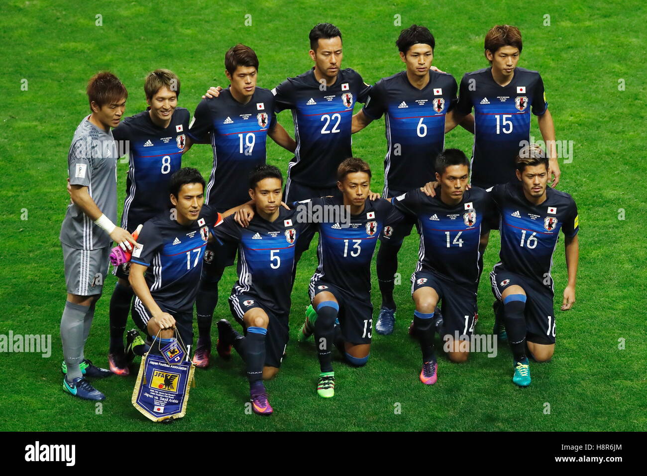 Saitama, Japan. 15th Nov, 2016. Japan team group line-up (JPN) Football ...