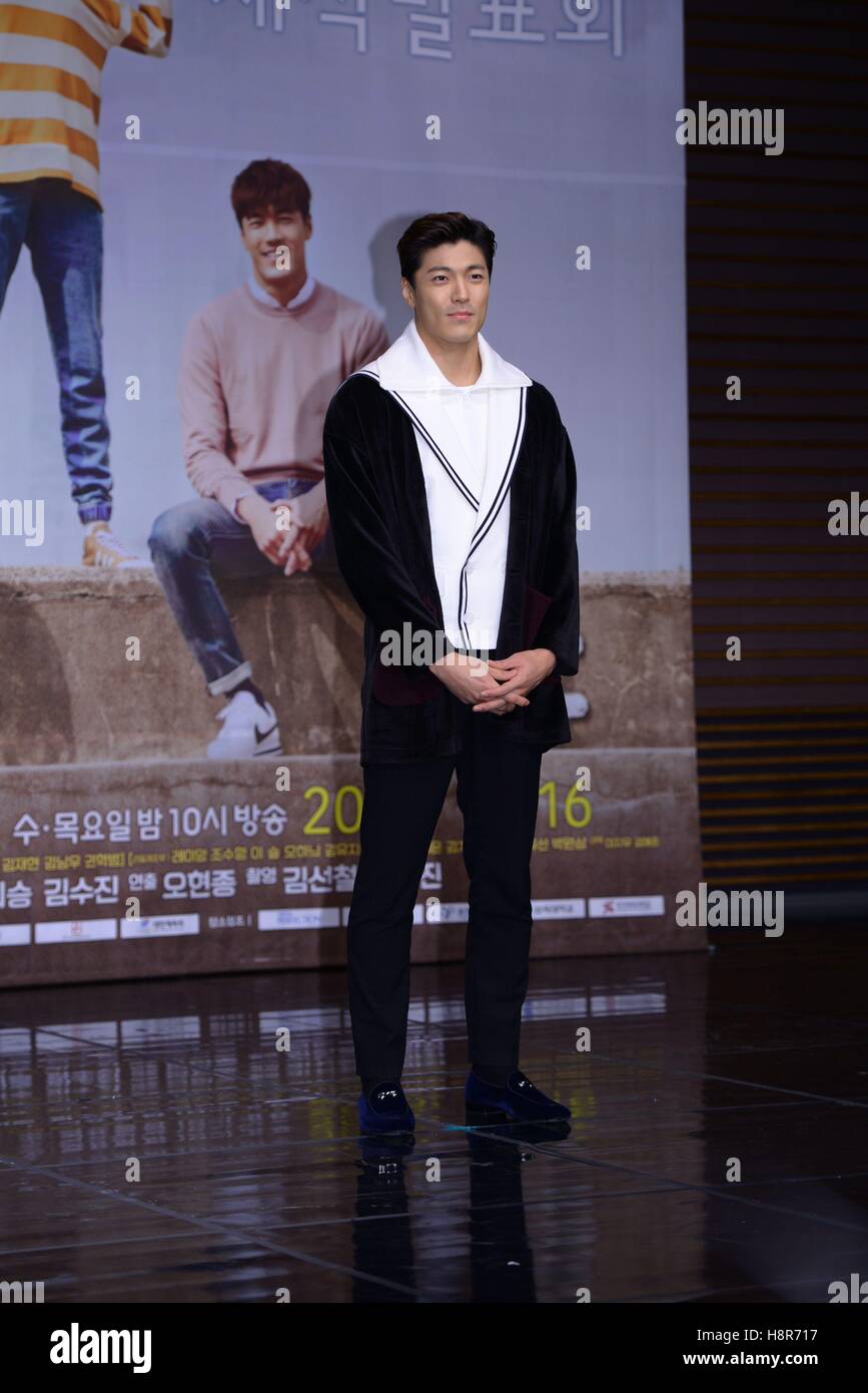 Seoul, Korea. 15th Nov, 2016. Ju-Hyuk Nam, Lee Sung Kyung, Kyong Soo ...