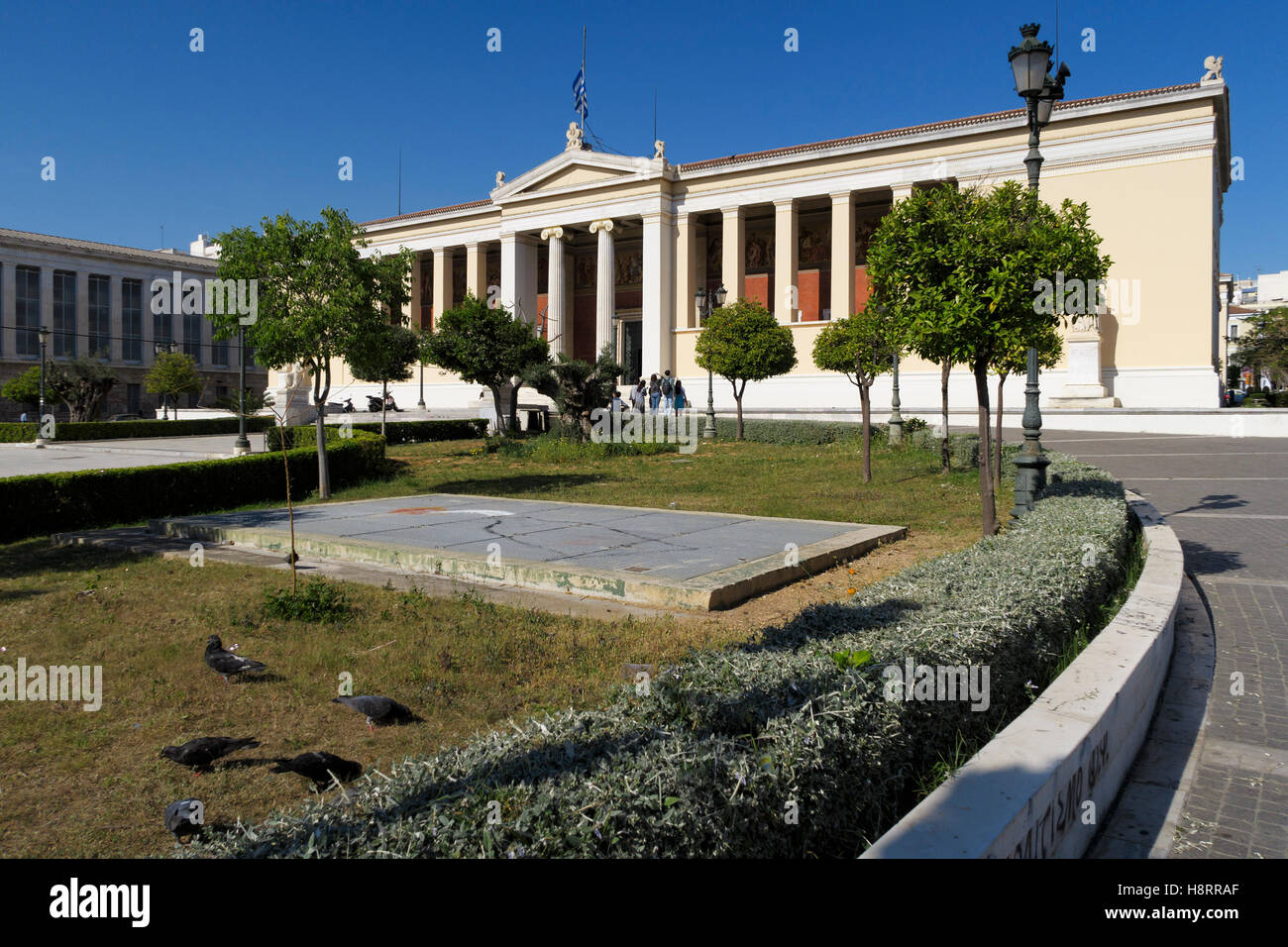 The National and Kapodistrian University of Athens, Greece Stock Photo ...