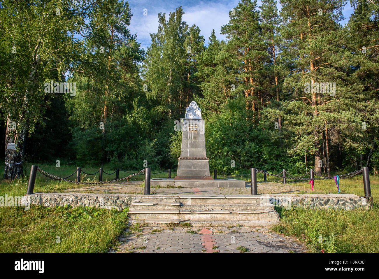 Old russia borders hi-res stock photography and images - Alamy