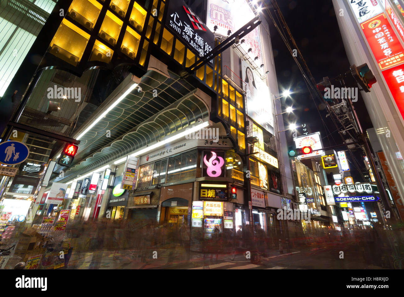 Osaka, MAY 2: Classical sign and street view around night on MAY 2 ...