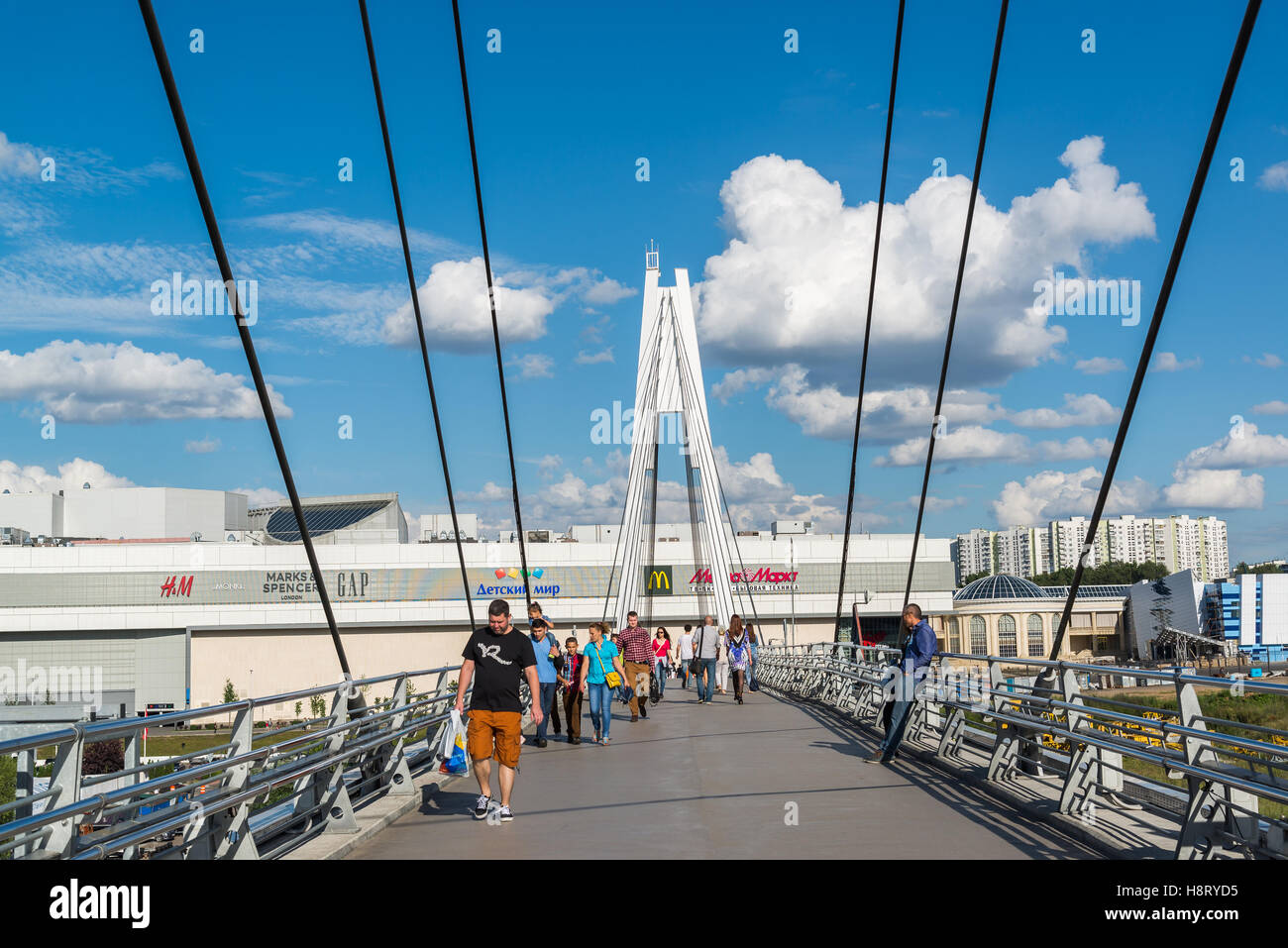 Cable stayed pedestrian bridge hi-res stock photography and images - Alamy