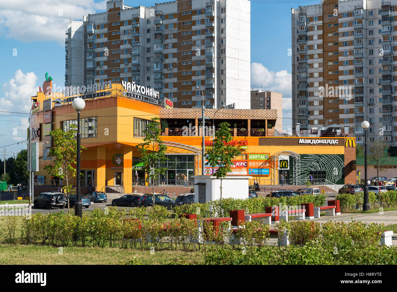 Uzbek house hi-res stock photography and images - Alamy