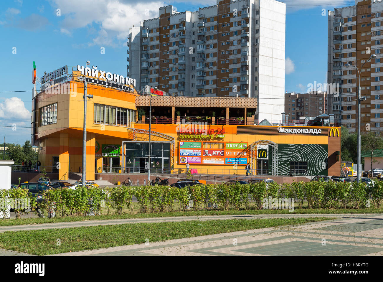 Uzbek house hi-res stock photography and images - Alamy