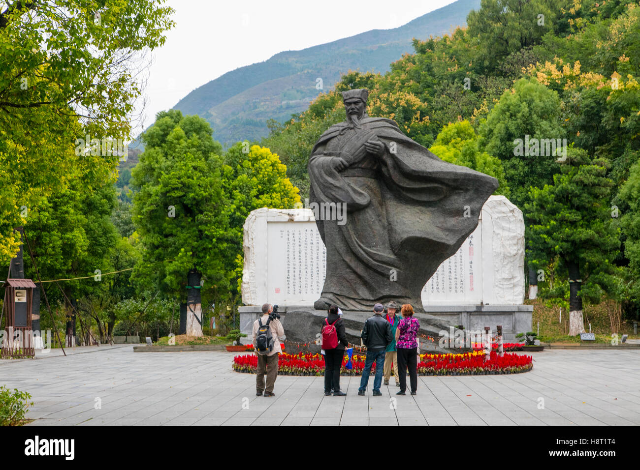 Baidicheng White Emperor City Yangtze High Resolution Stock Photography ...
