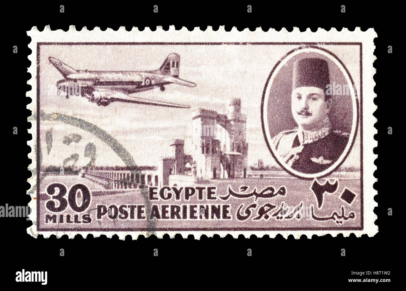 Egypt Post Stamp High Resolution Stock Photography and Images - Alamy