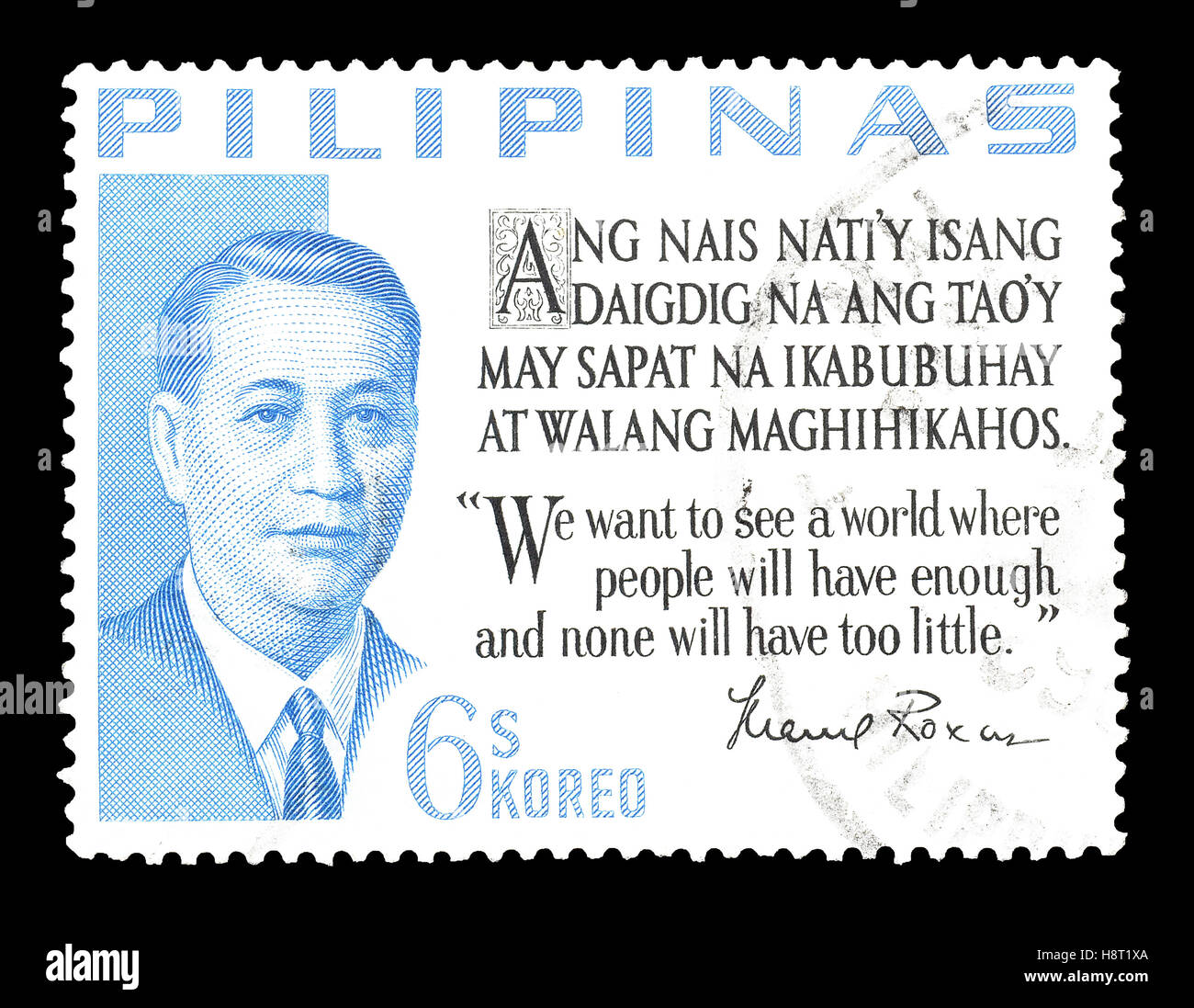 Philippines postage stamp hi-res stock photography and images - Alamy