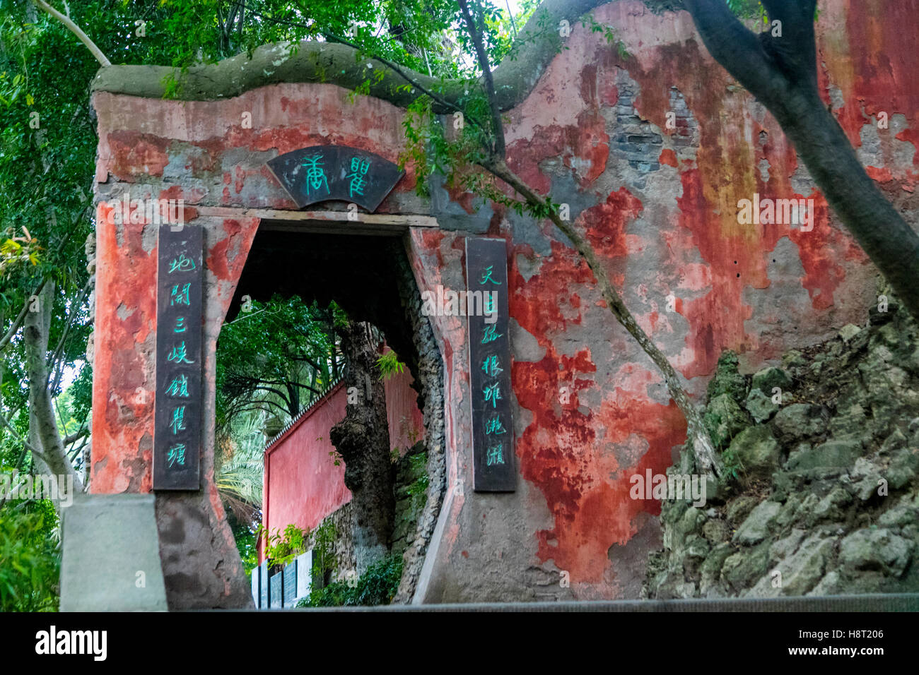 Baidicheng white emperor city yangtze hi-res stock photography and ...