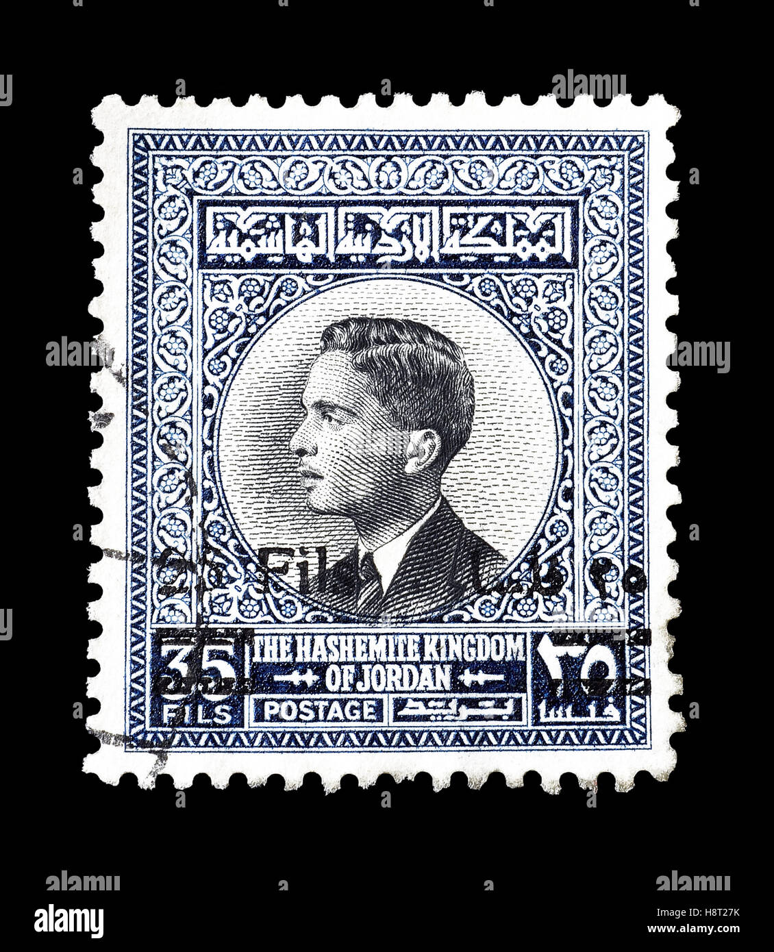 Postage stamp jordan hi-res stock photography and images - Alamy