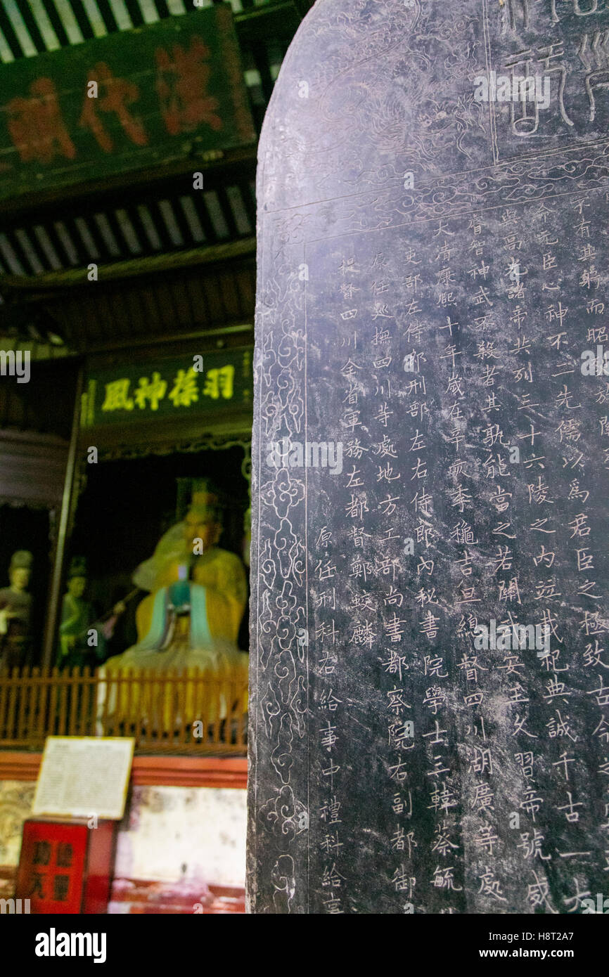 Baidicheng White Emperor City Yangtze High Resolution Stock Photography ...