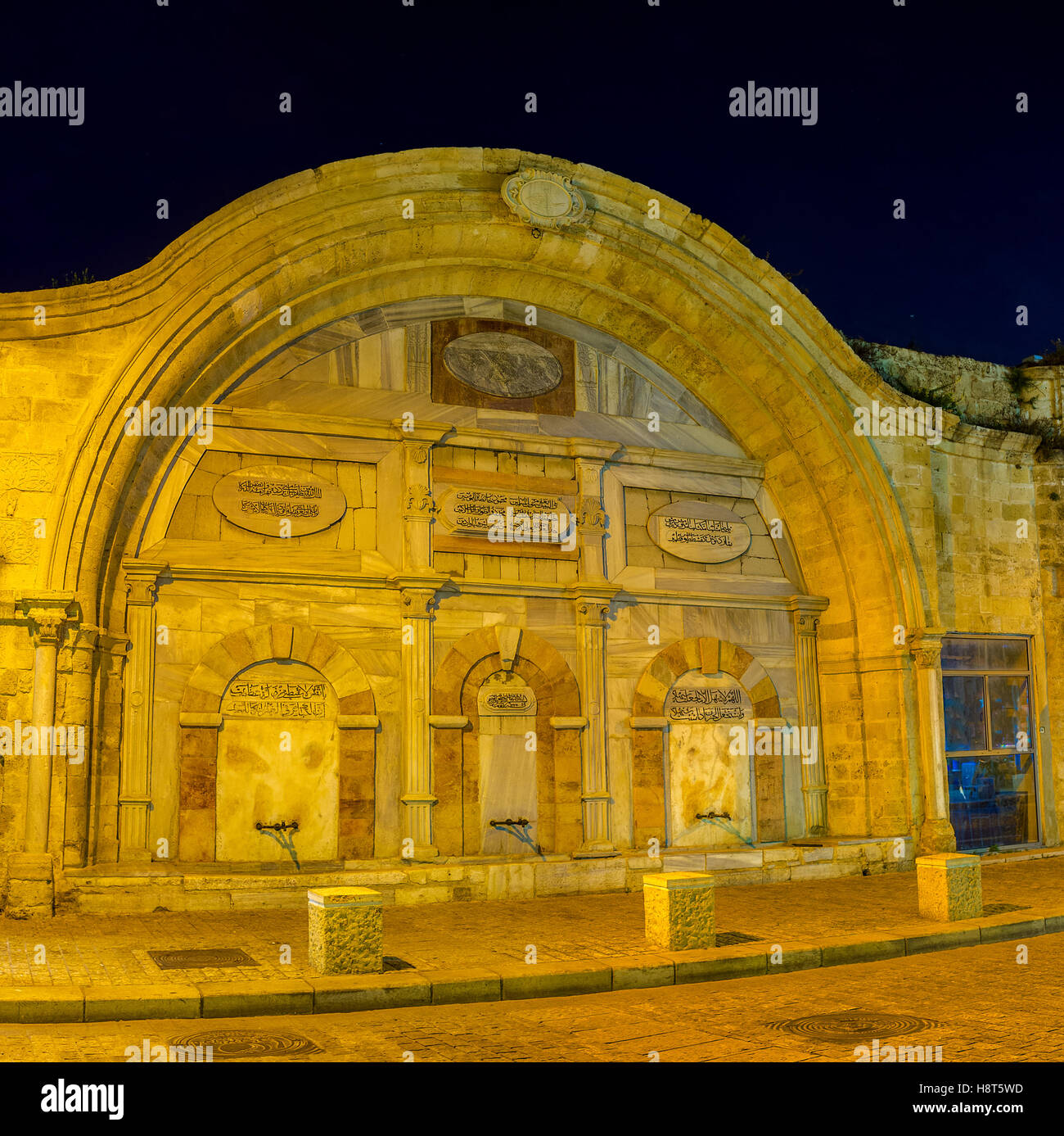 The beautiful marble sabil of Mahmoudiya Mosque, decorated with arabic ...