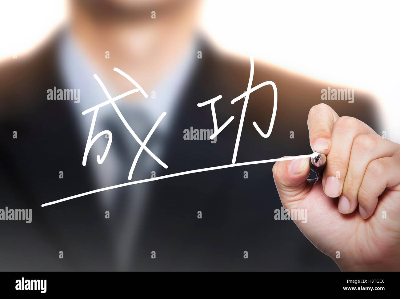 Chinese space suit hi-res stock photography and images - Alamy