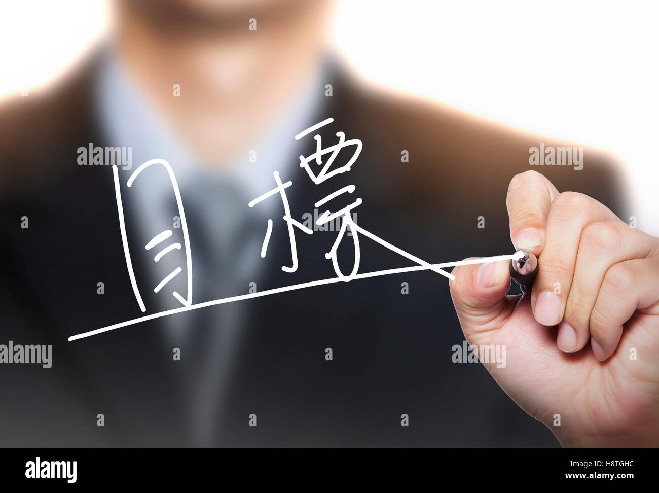 Chinese space suit hi-res stock photography and images - Alamy