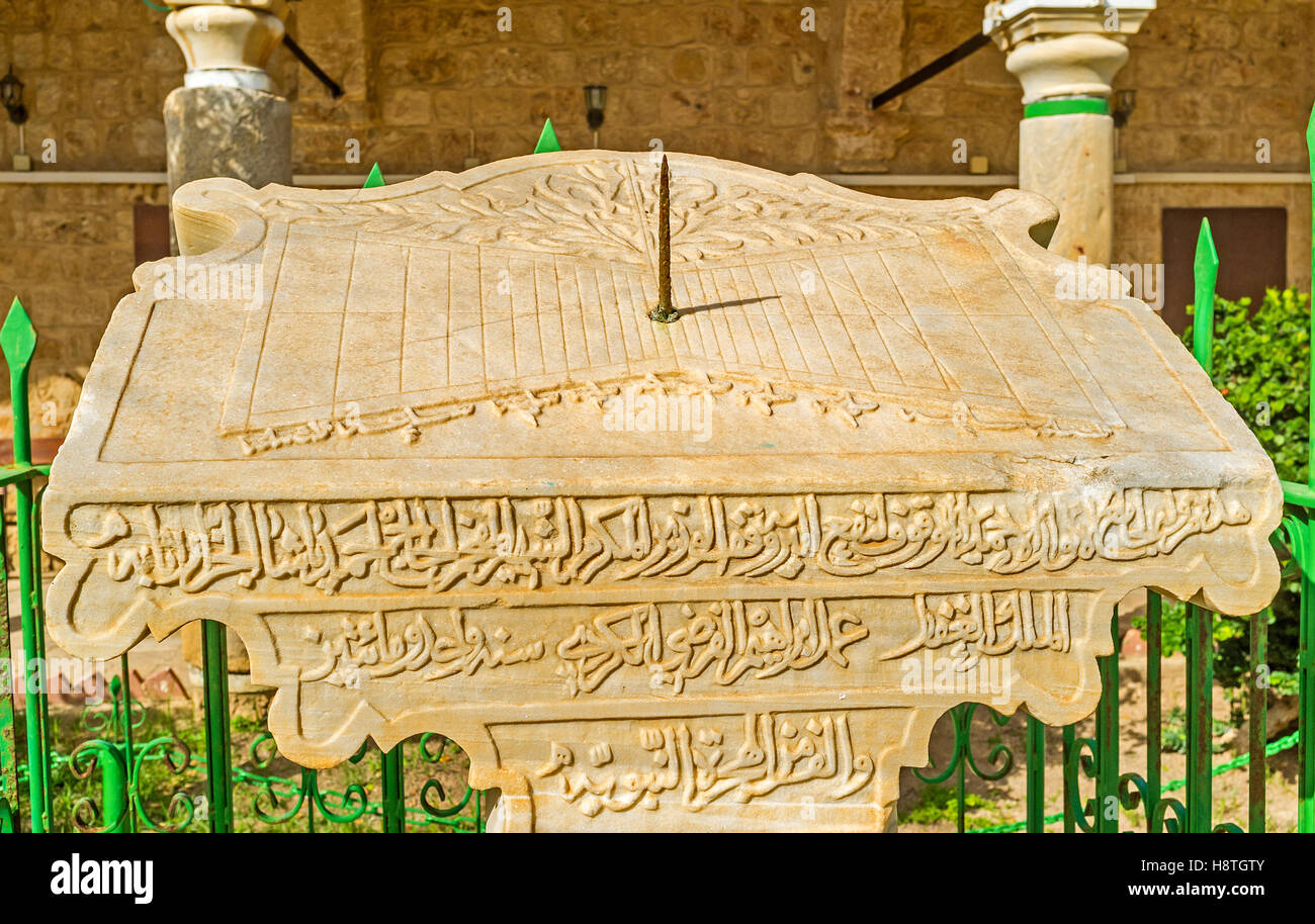 The stone sundial in the courtyard of Al-Jazzar mosque decorated with ...