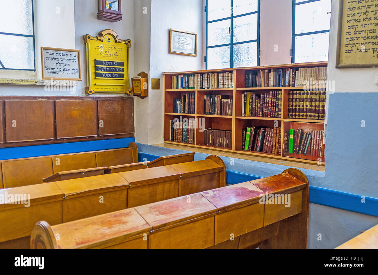 Ashkenazi synagogue hi-res stock photography and images - Alamy