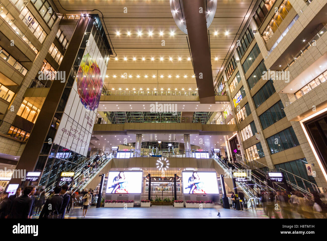 Osaka train station concourse hi-res stock photography and images - Alamy