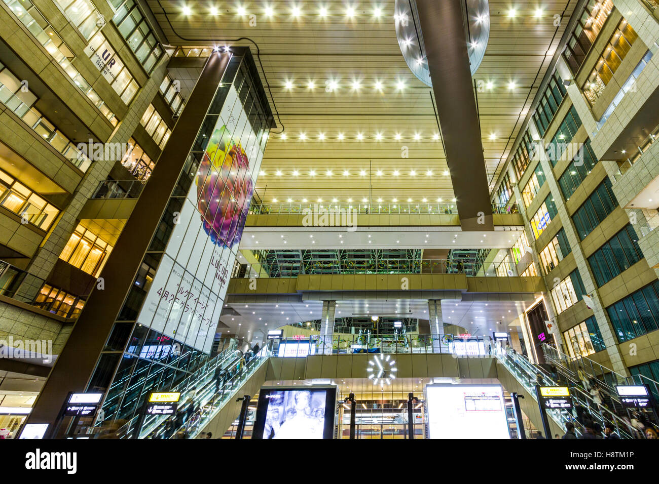 Japan, Osaka Station City. Interior of North Gate building. Main ...