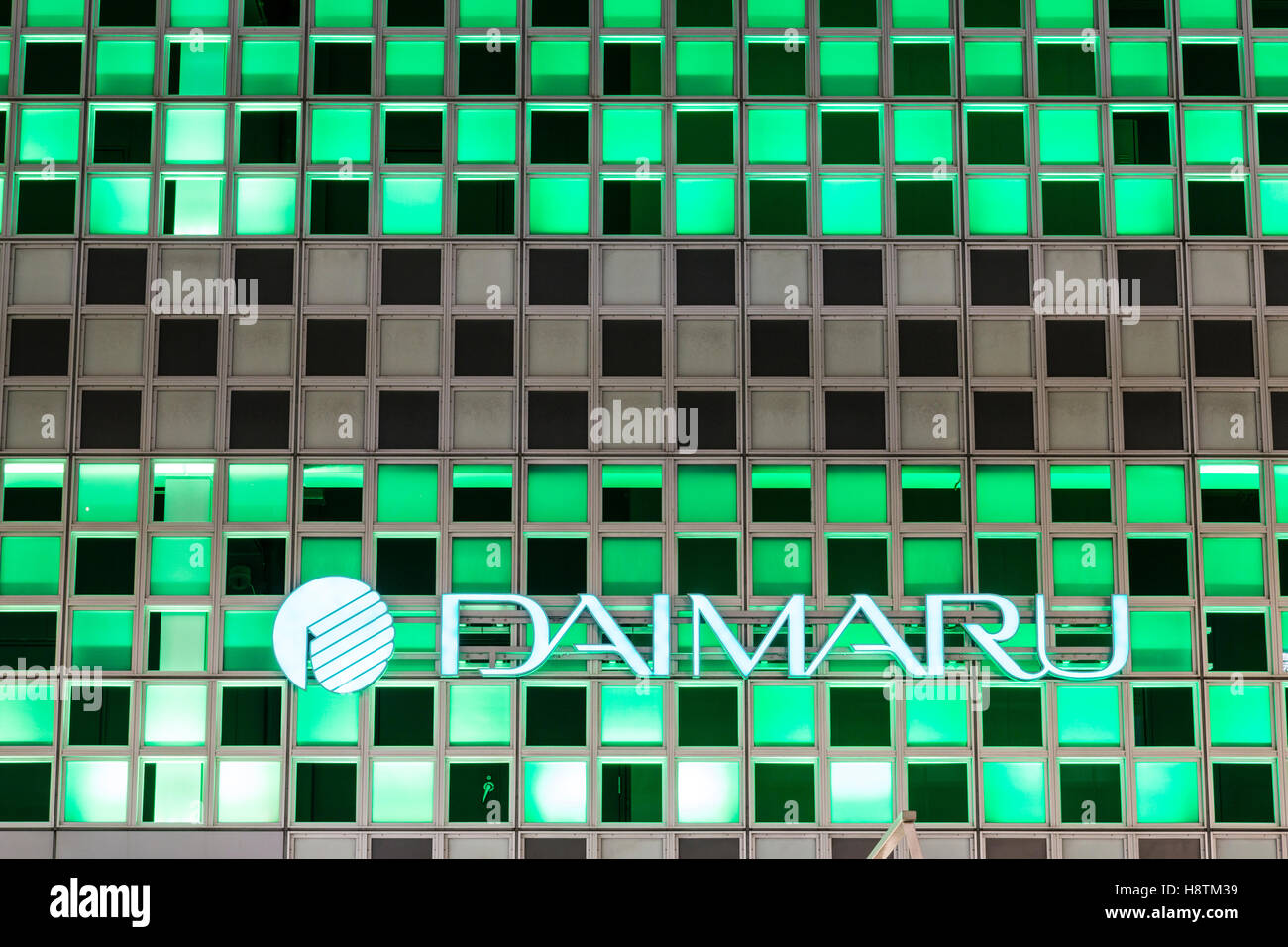 Daimaru logo hi-res stock photography and images - Alamy