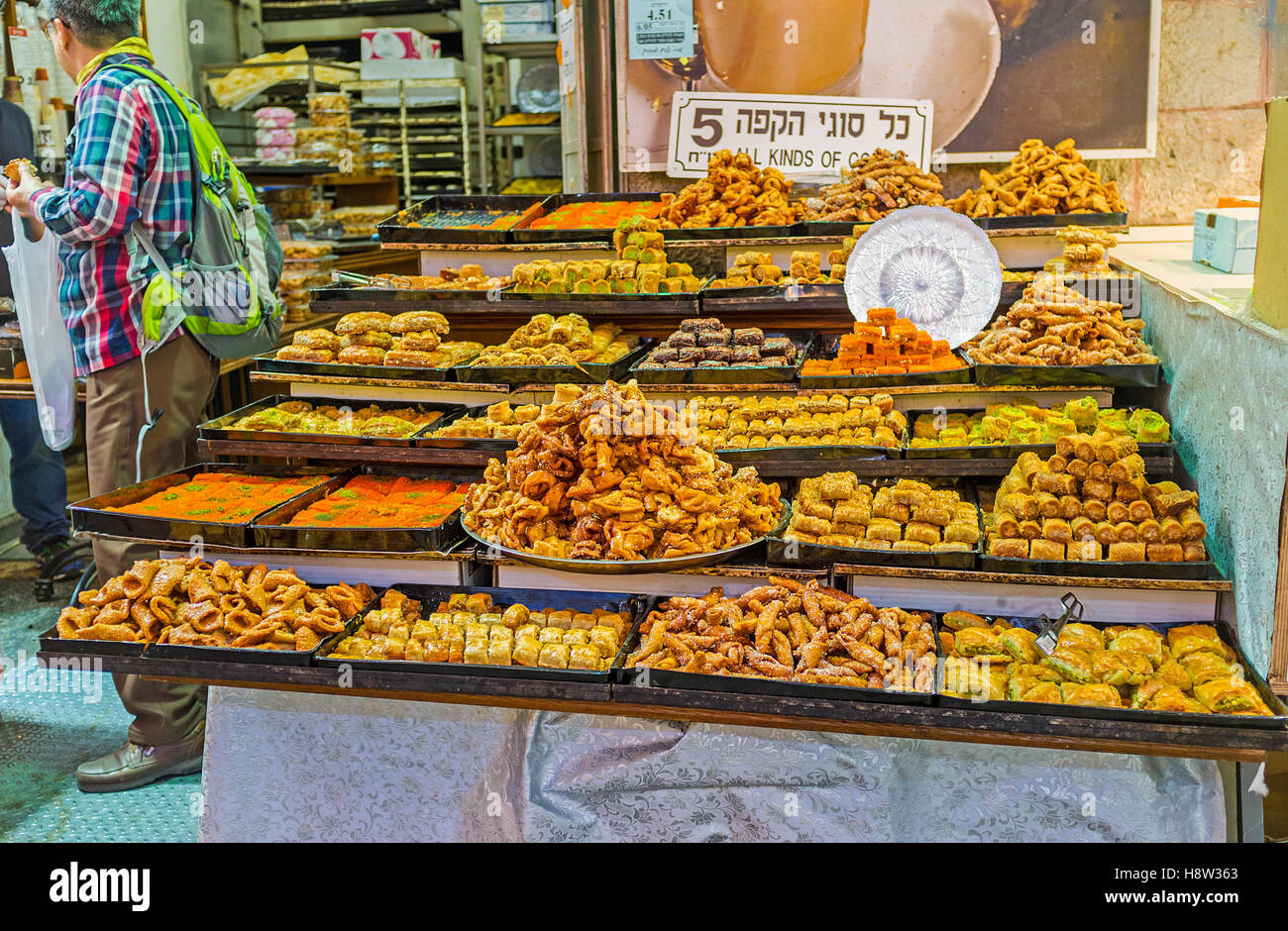 Palestine sweets hi-res stock photography and images - Alamy