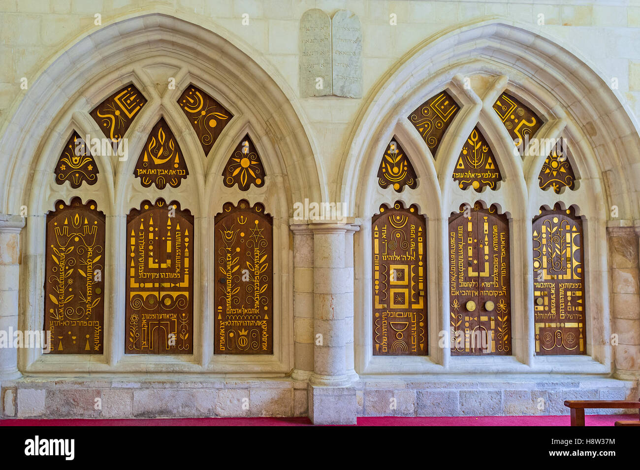 The double ark in the eastern wall of the Yohanan Ben Zakkai Synagogue ...