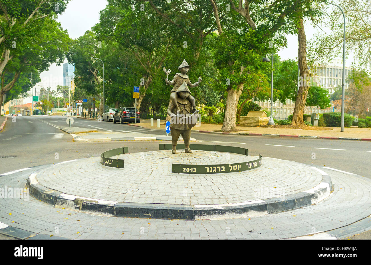 The Statue of Brotherhood by Yosl Bergner in Haifa Municipality Square ...