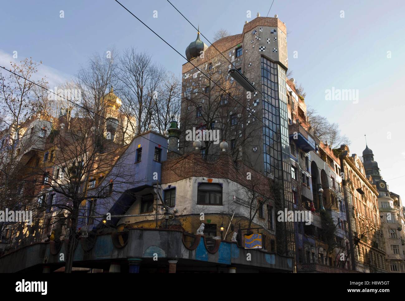 VIENNA, AUSTRIA - DECEMBER 31 2016: Hundertwasser colorful House facade ...