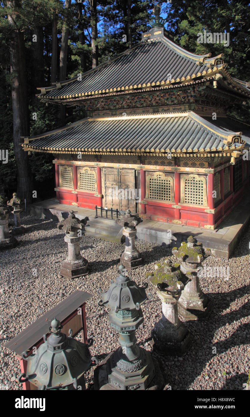 Japan, Nikko, Toshogu Shrine, Sacred Library Stock Photo - Alamy