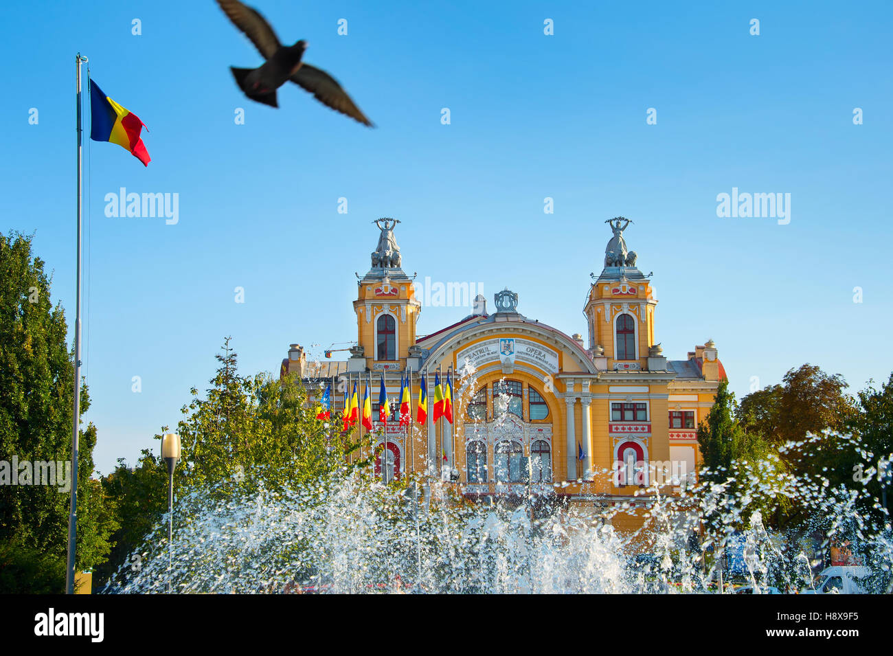 Romania opera house hi-res stock photography and images - Alamy