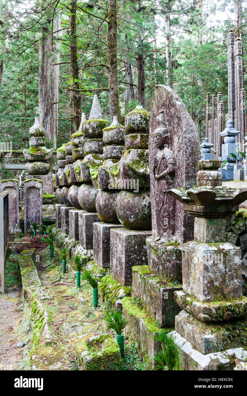 Gorinto hi-res stock photography and images - Alamy