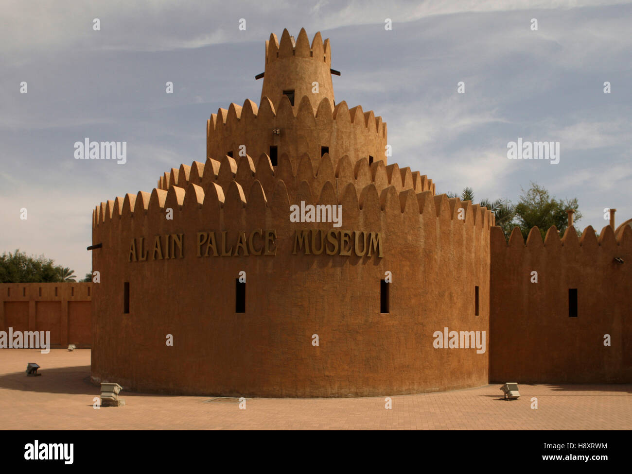 Sheikh Zayed Palace Museum, former palace of Sheikh Zayed, Al Ain, Abu ...
