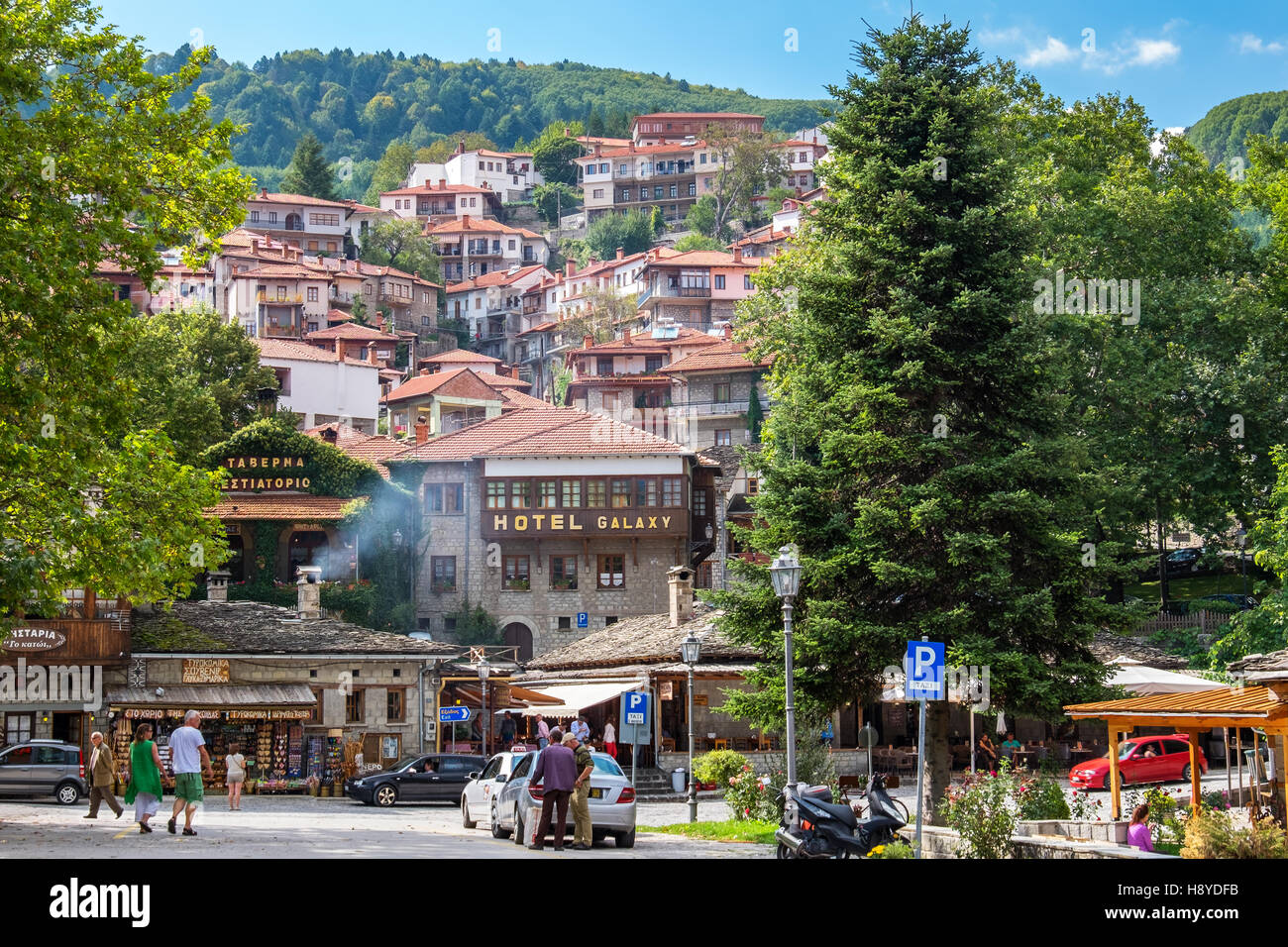 Greek village epirus hi-res stock photography and images - Alamy