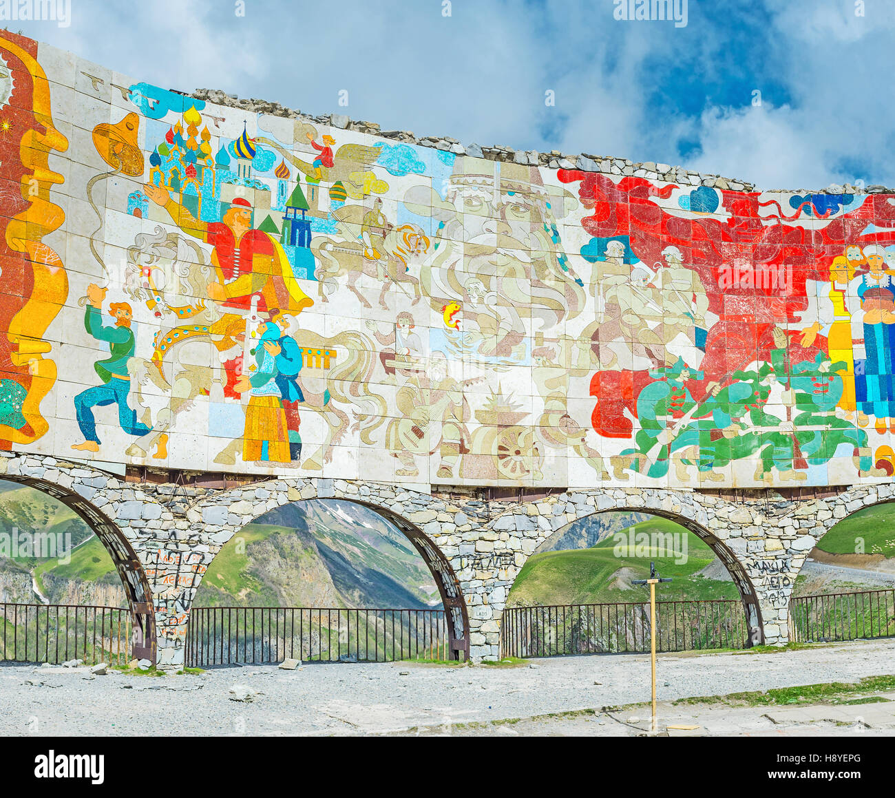 The colorful Arch of Friendship of the Peoples on the Cross Pass, is ...