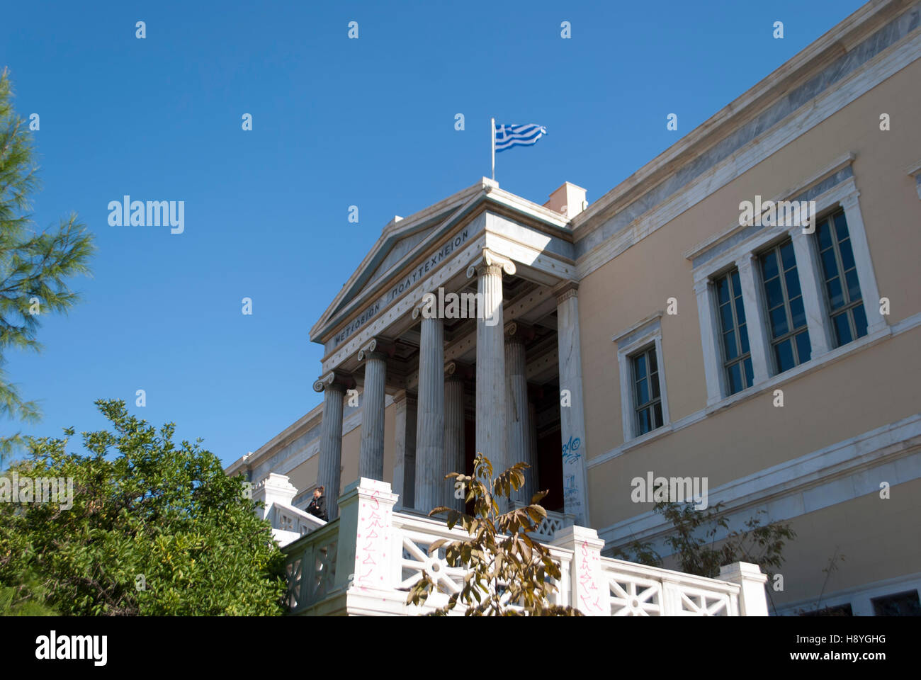 The annual celebrations of the Athens Polytechnic Uprising 17 November ...