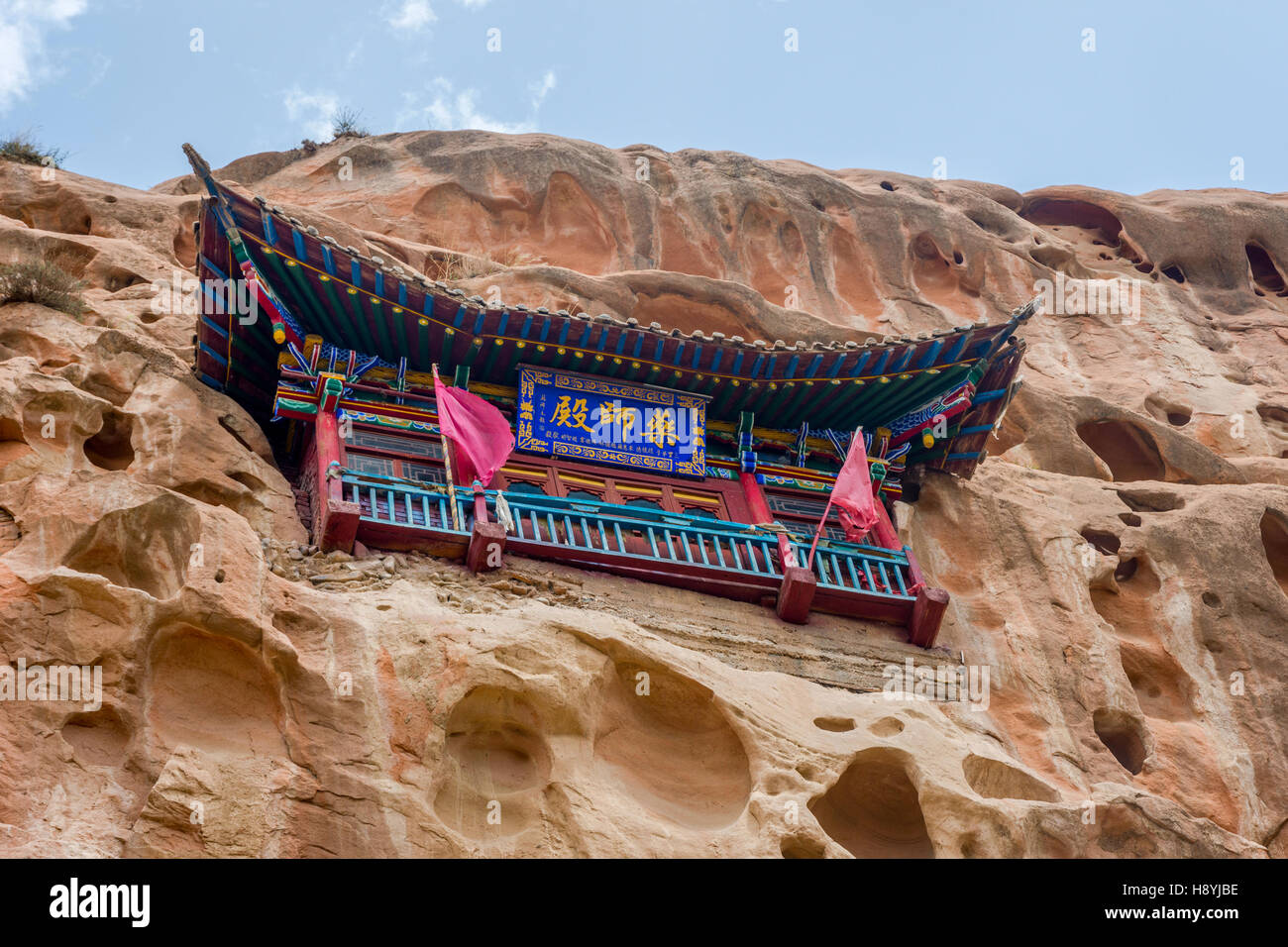 Cave temple at Horse’s Hoof Temple, Mati Si, Zhangye, Gansu province ...