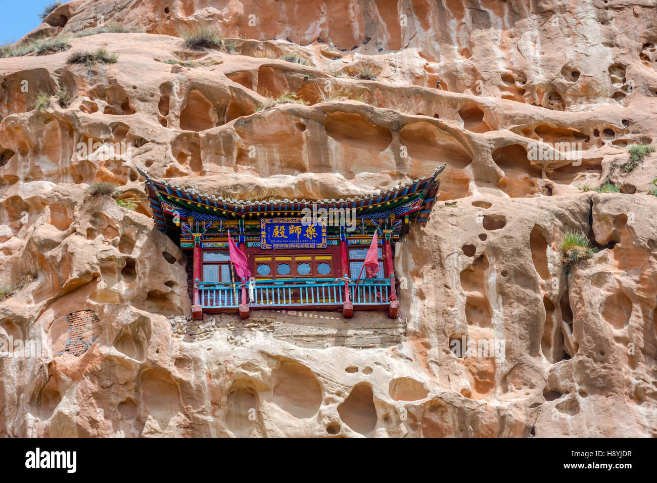 Cave temple at Horse’s Hoof Temple, Mati Si, Zhangye, Gansu province ...