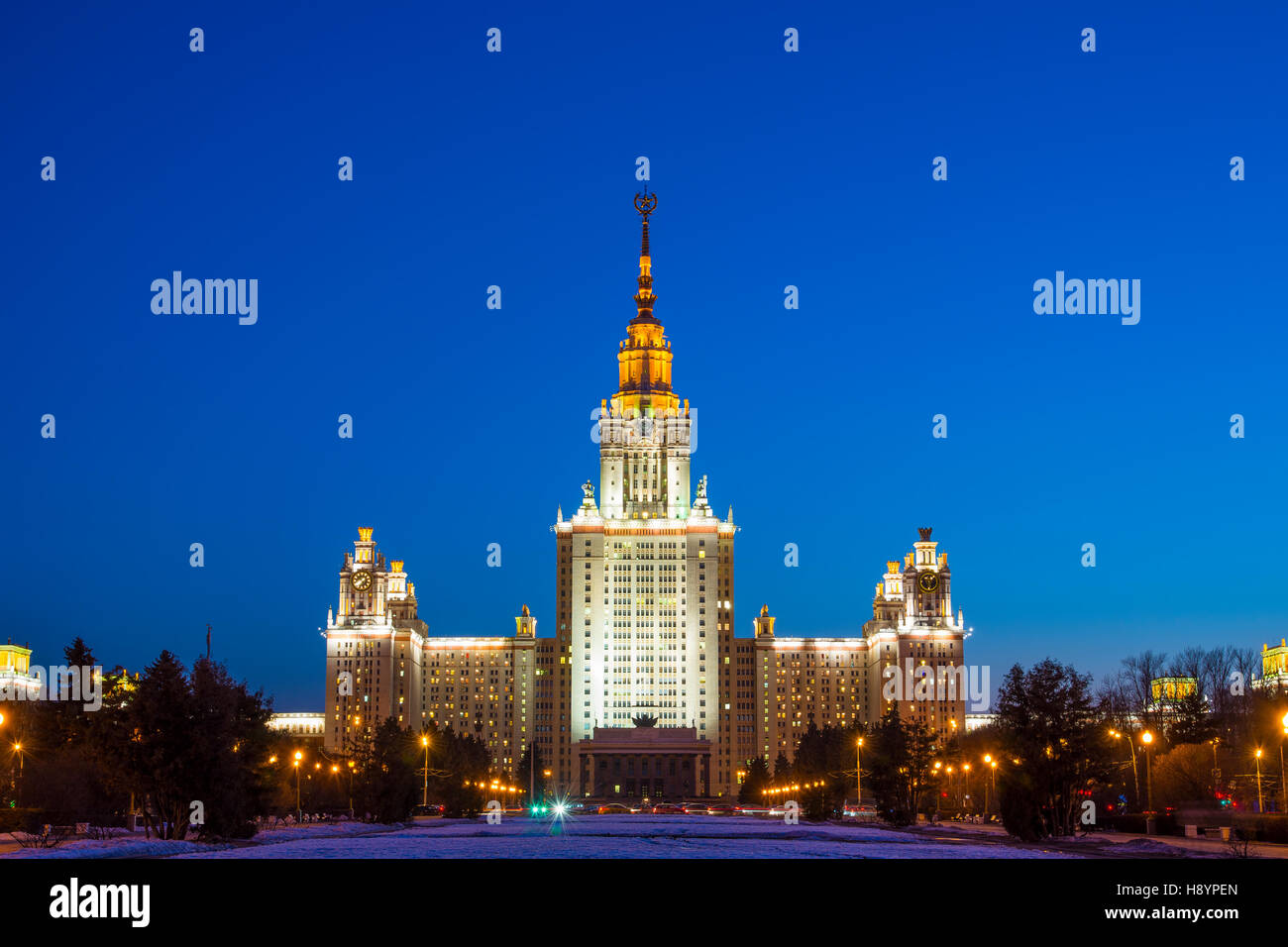 City skyline. Main building of the Lomonosov Moscow State University ...