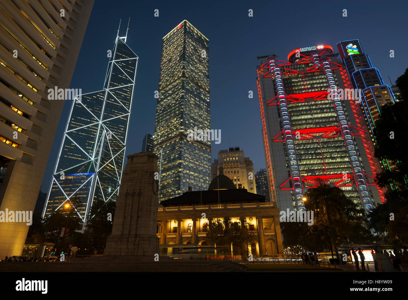 Central Financial District, Hong Kong, China Stock Photo - Alamy