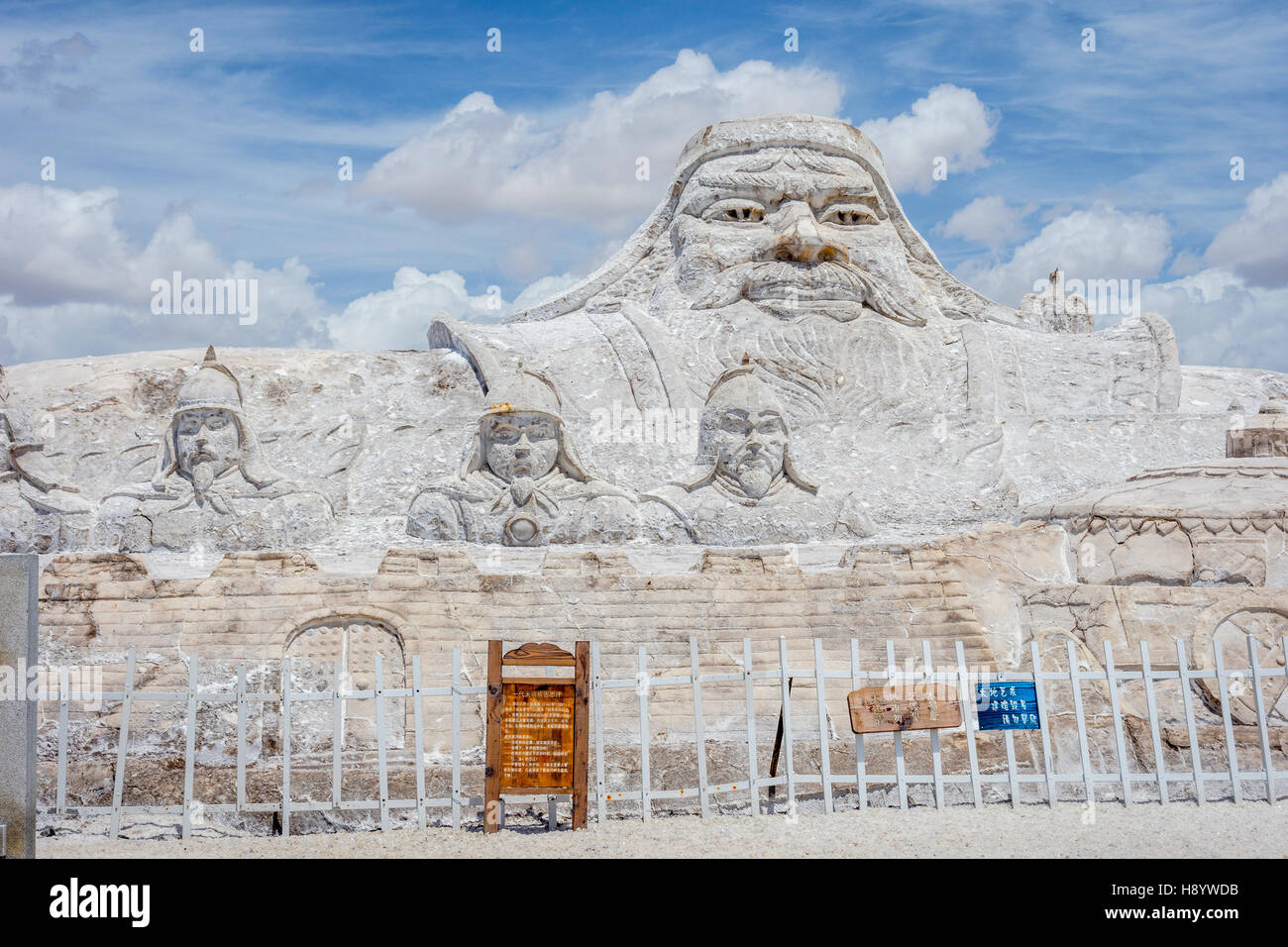 Genghis Khan statue made of salt at Chaqia salt lake, Qinghai, China ...
