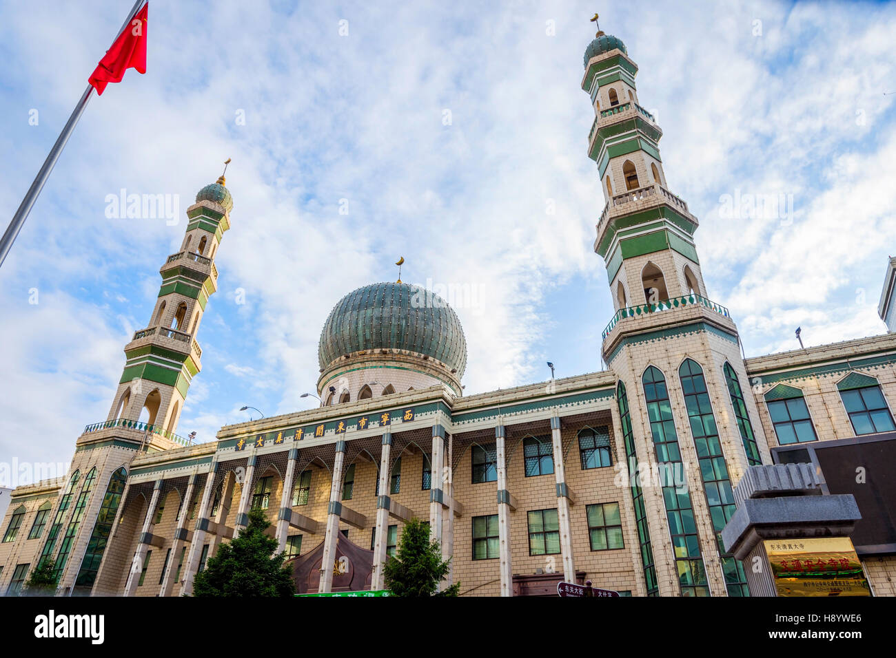 View to Xining Dongguan Grand Mosque, the largest mosque in Qinghai ...