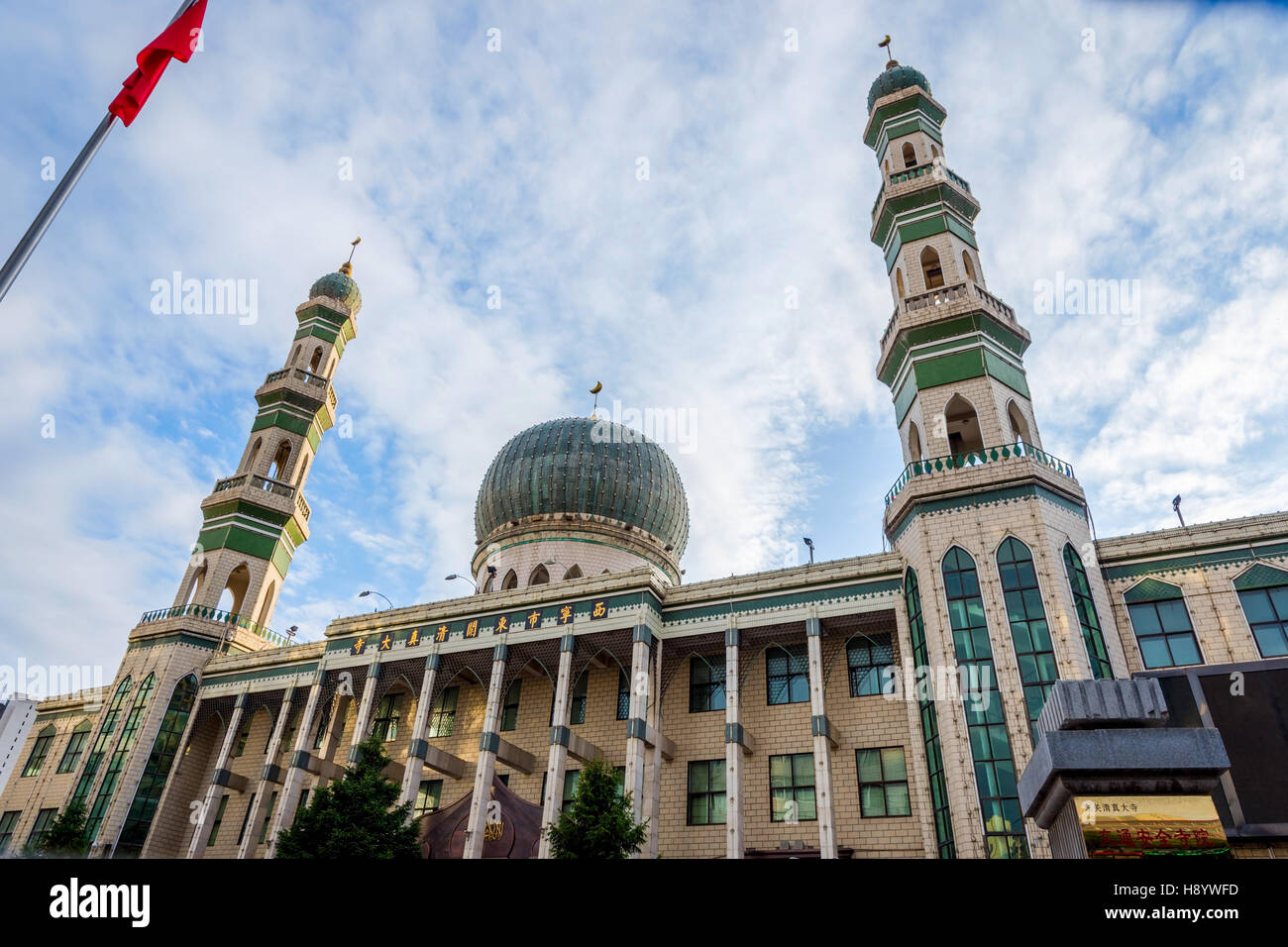View to Xining Dongguan Grand Mosque, the largest mosque in Qinghai ...