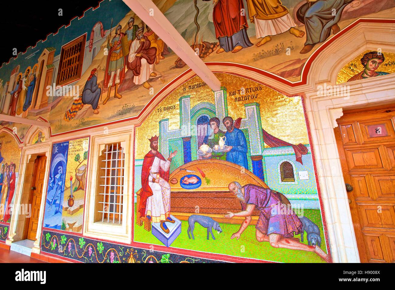 Painted and Mosaic Murals in the Kykkos Monastery, Kykkos, Troodos ...