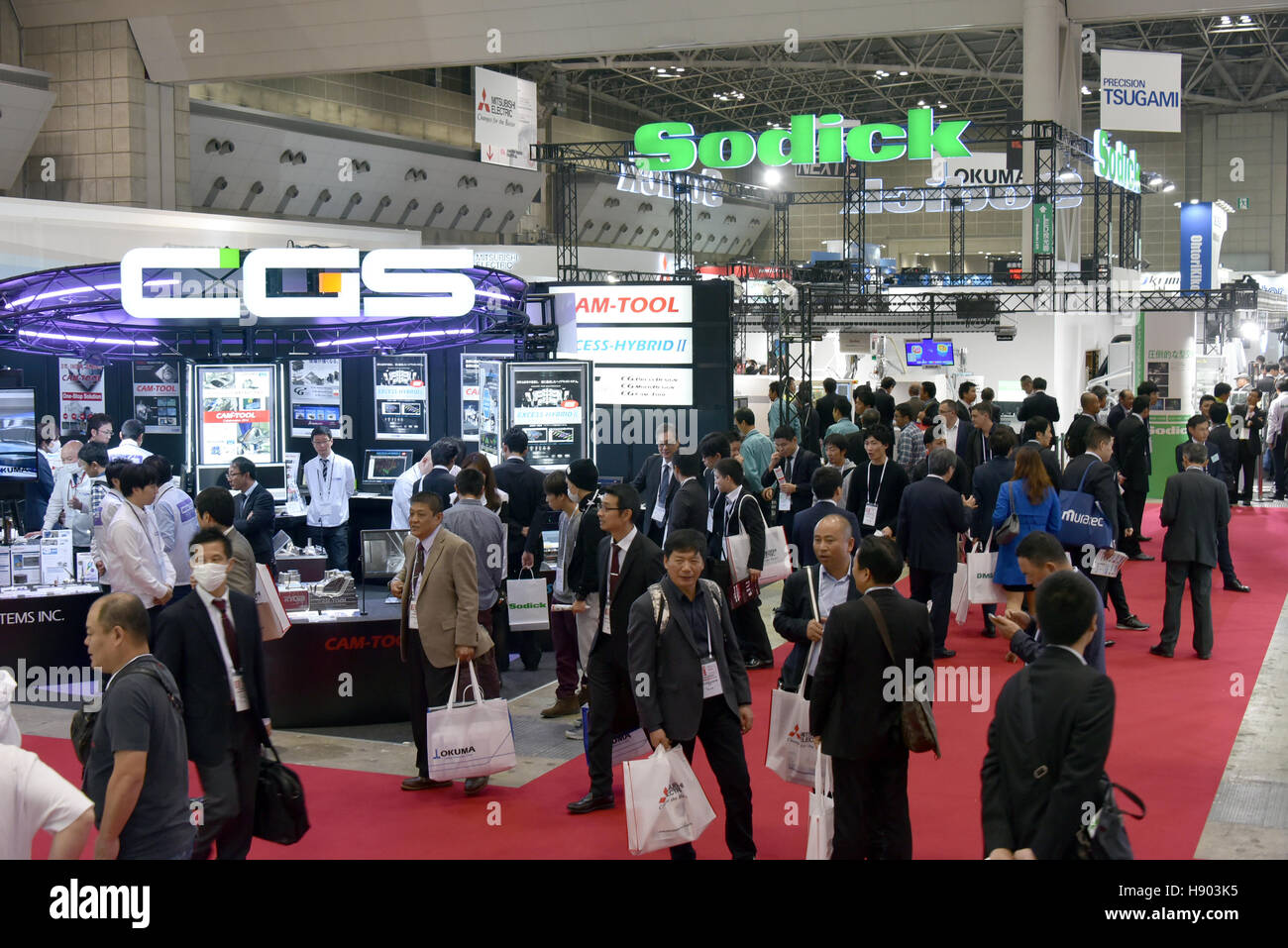 Tokyo, Japan. 17th Nov, 2016. Japan International Machine Tool Fair ...