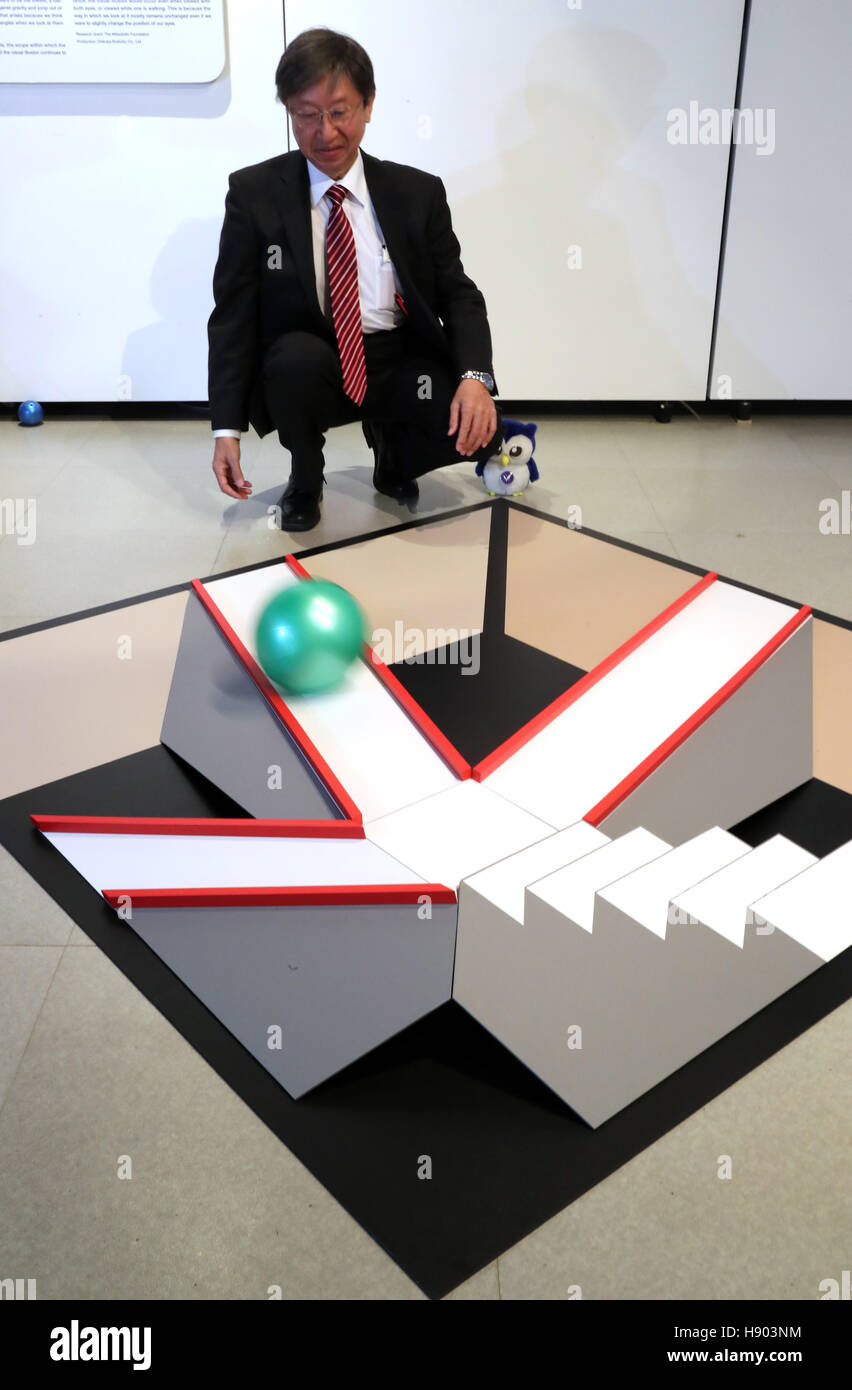 Kokichi sugihara hi-res stock photography and images - Alamy