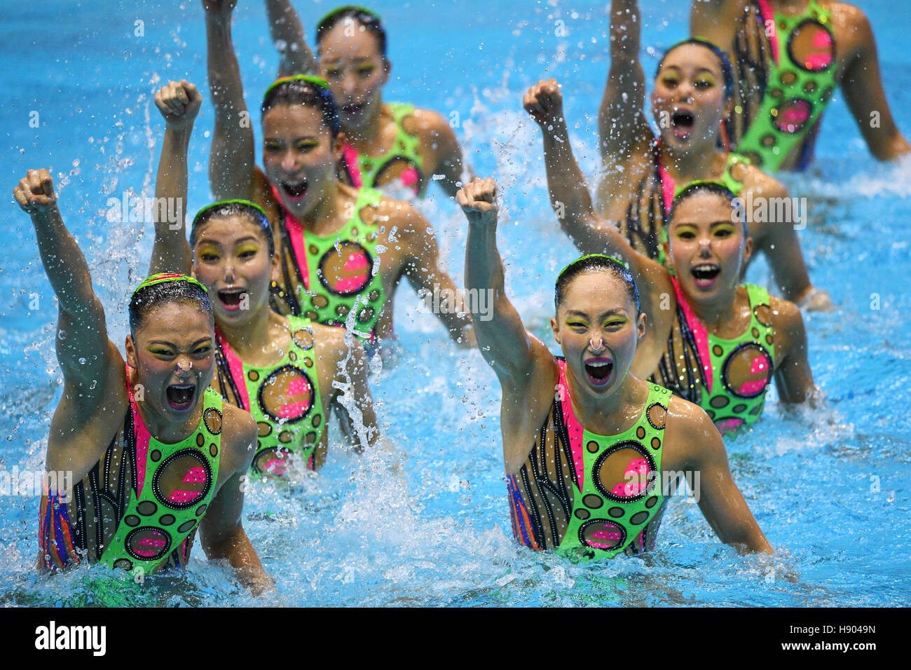 Tatsumi International Swimming Pool, Tokyo, Japan. 17th Nov, 2016 ...