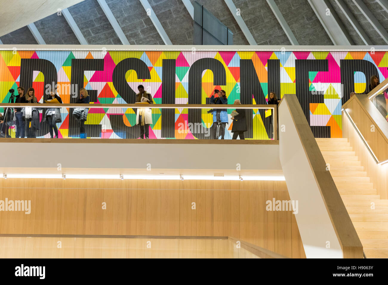 Inside atrium designs hi-res stock photography and images - Alamy