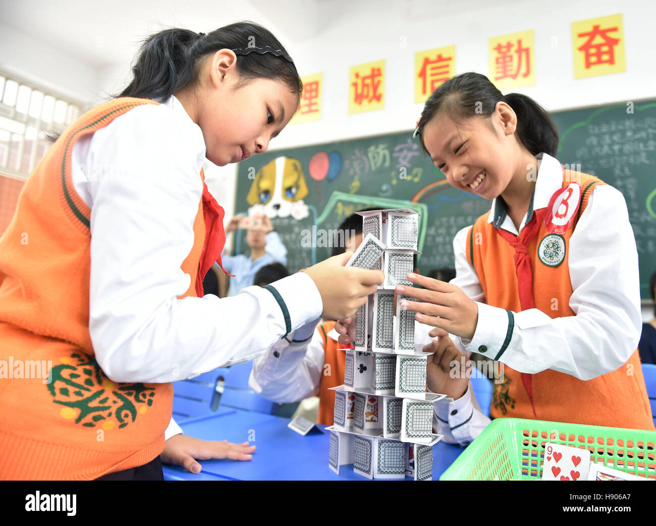 Fuzhou, China's Fujian Province. 17th Nov, 2016. Pupils have a lesson ...