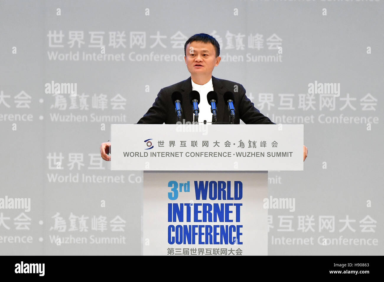 Hangzhou, China's Zhejiang Province. 16th Nov, 2016. Jack Ma, founder ...