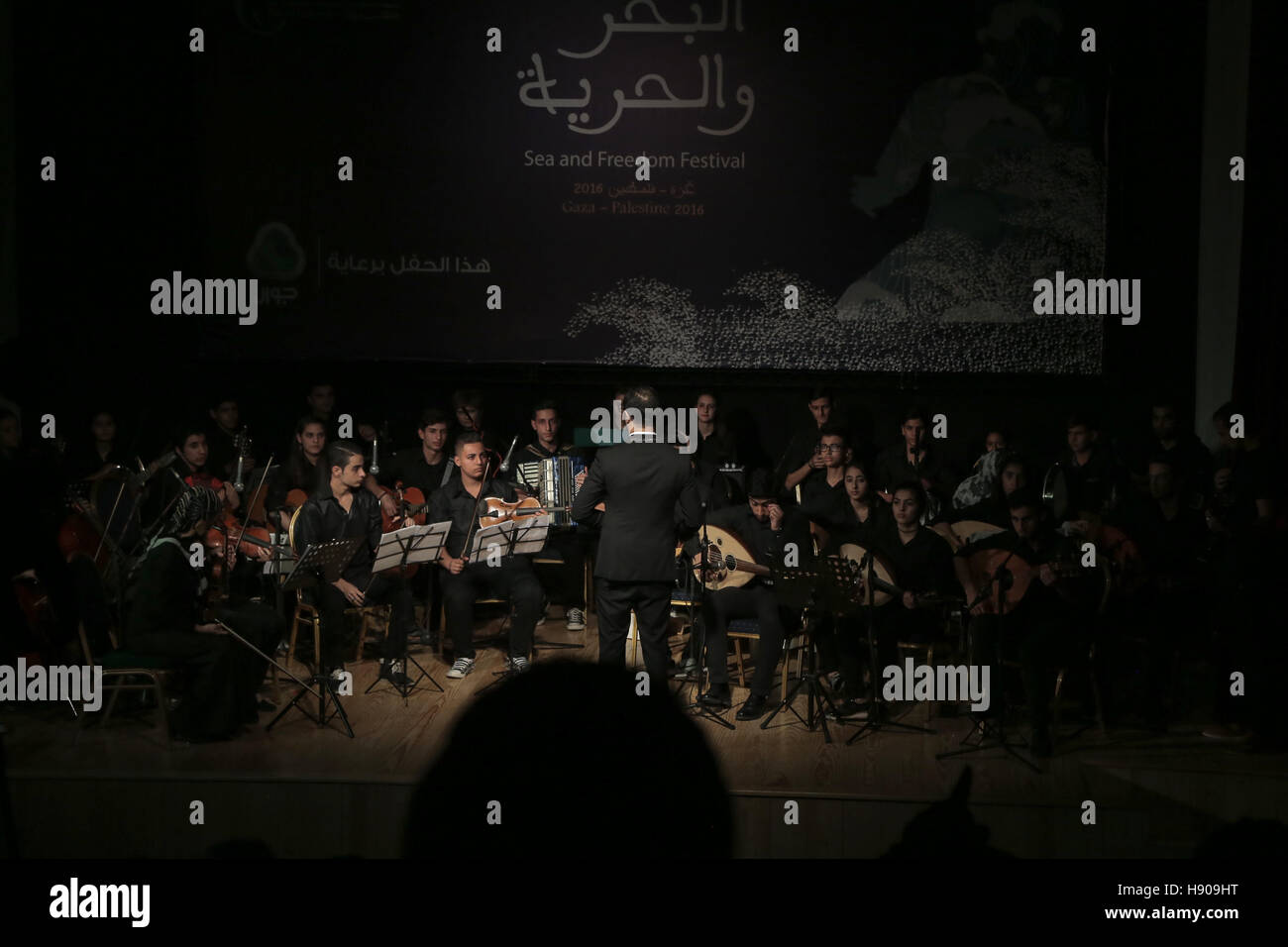 Gaza City, The Gaza Strip, Palestine. 17th Nov, 2016. Palestinian band ...