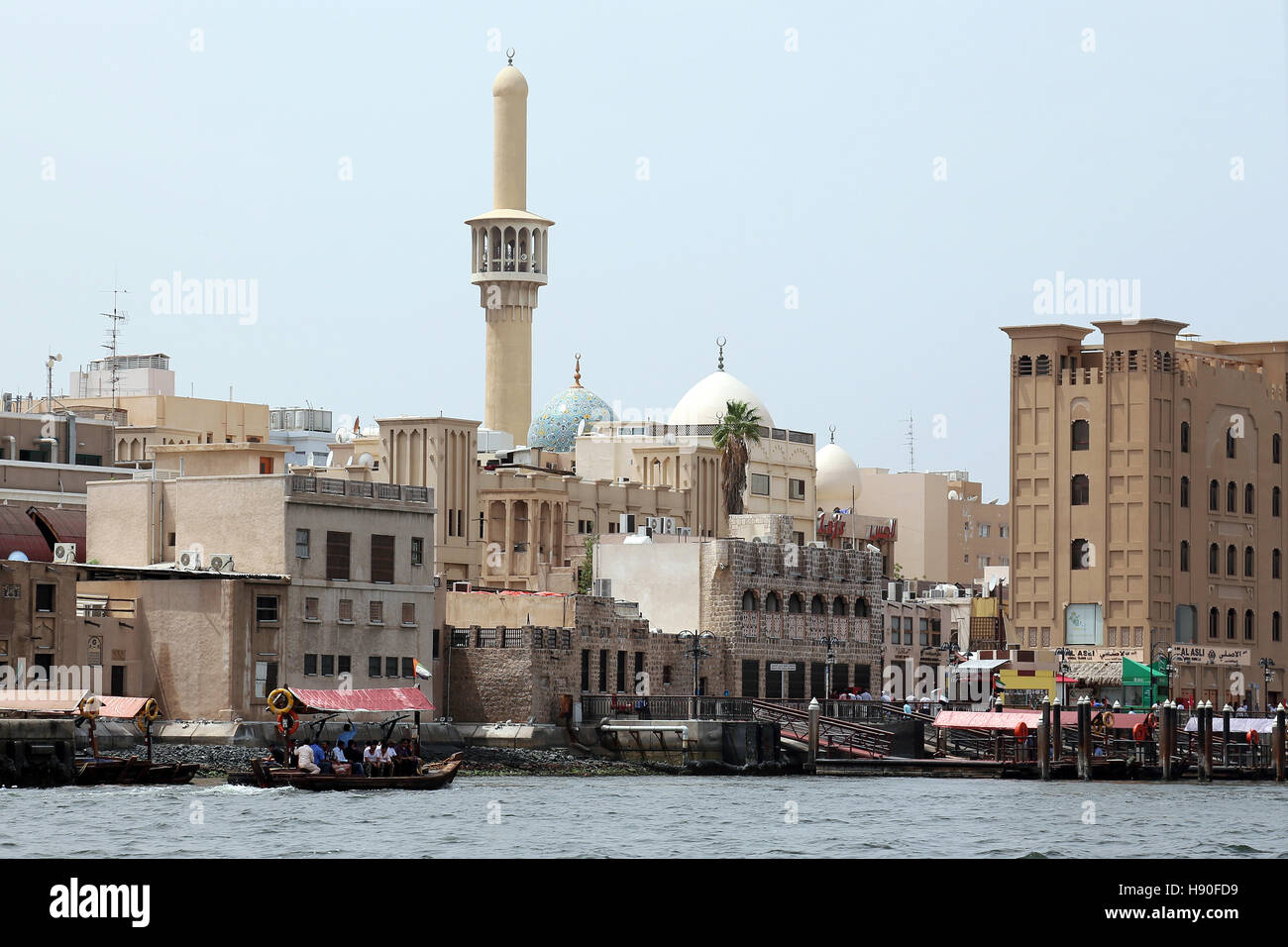 United Arab Emirates Stock Photo - Alamy